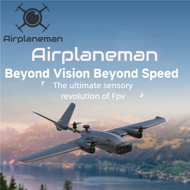 High-definition aerial footage (FPV) of the Airplane fixed-wing drone ...